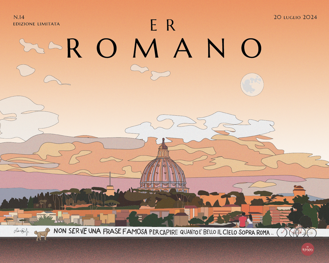 ER ROMANO®