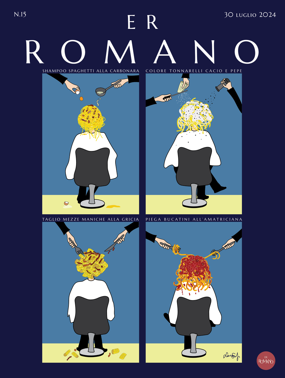 ER ROMANO®